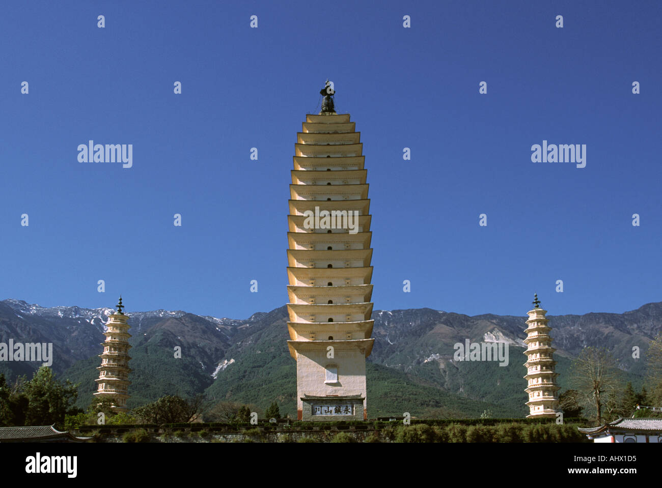 Three stone pagodas hi-res stock photography and images - Alamy