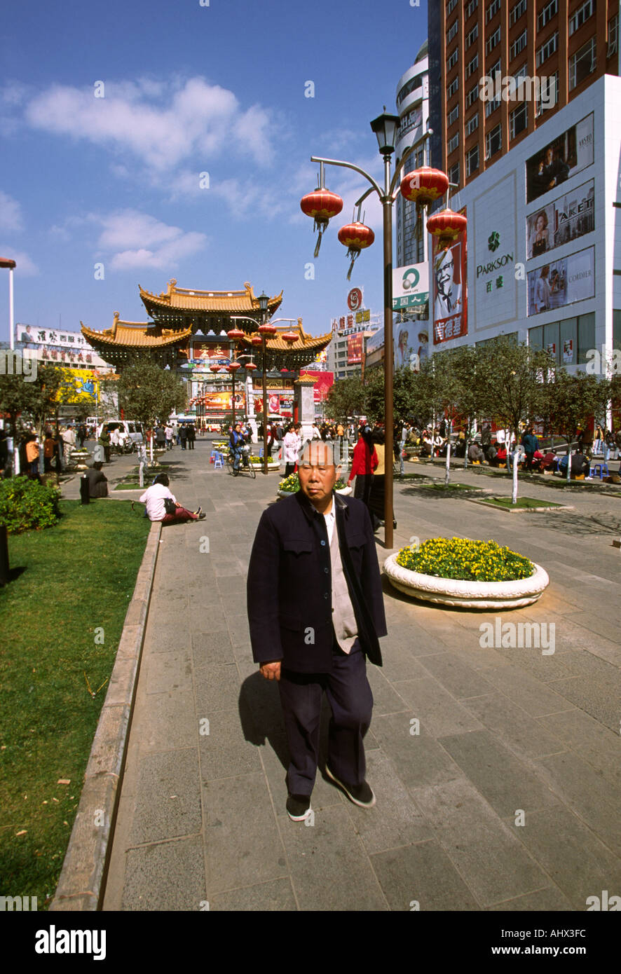 Kfc china colonel sanders hi-res stock photography and images - Alamy
