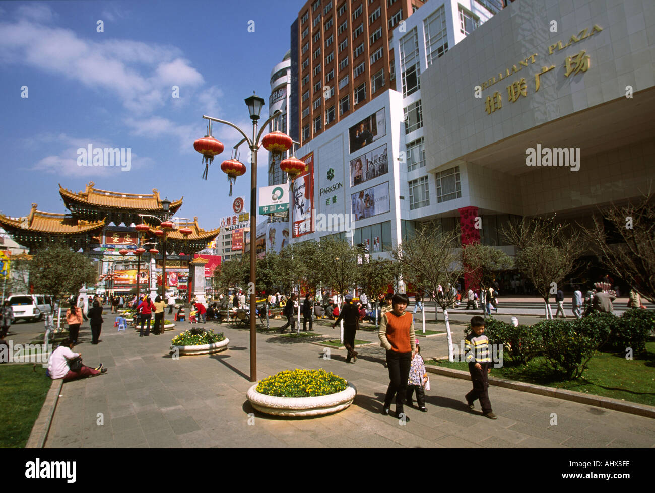 China Yunnan Kunming Zhengyi Lu gateway Stock Photo - Alamy