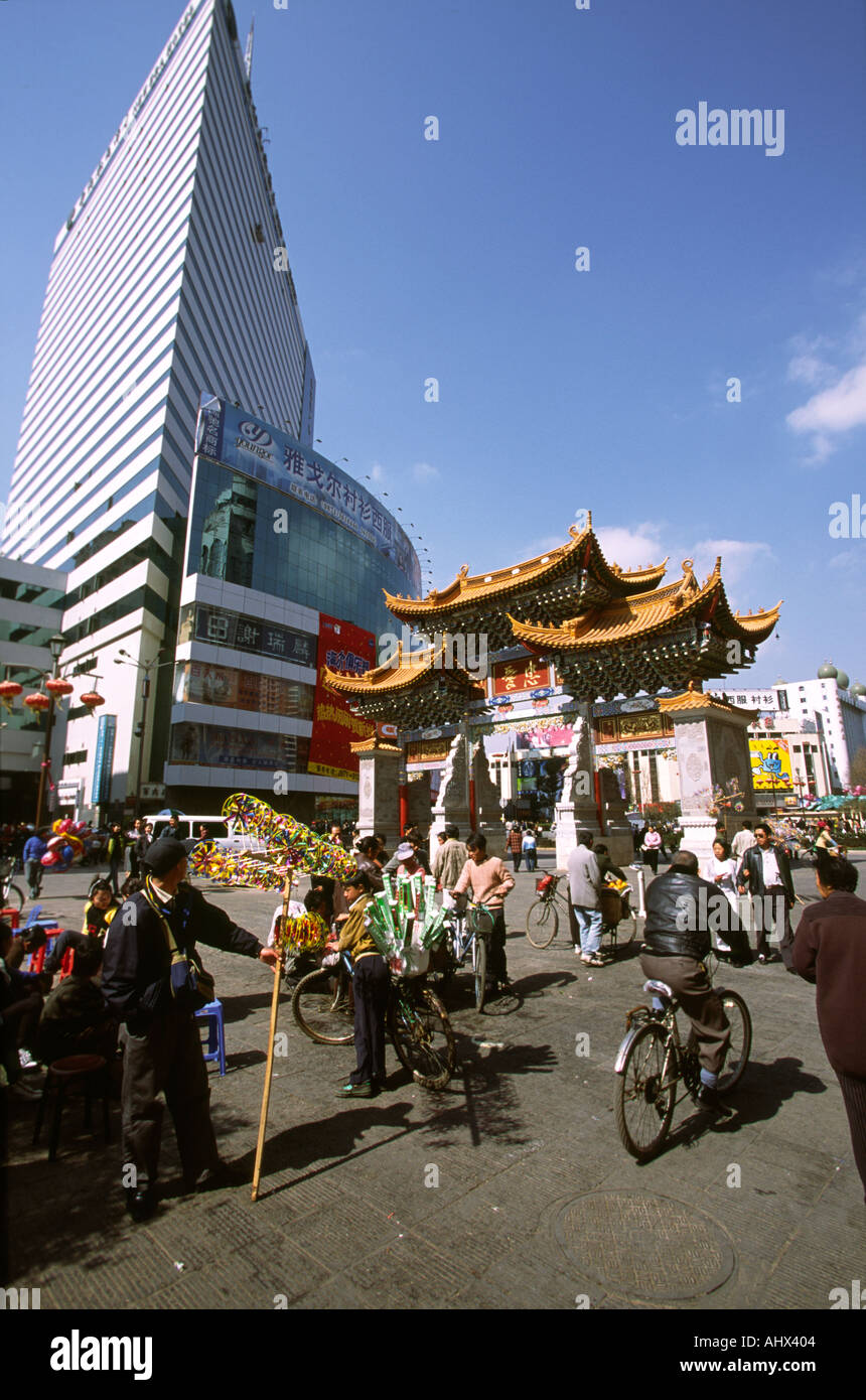 Kfc china colonel sanders hi-res stock photography and images - Alamy