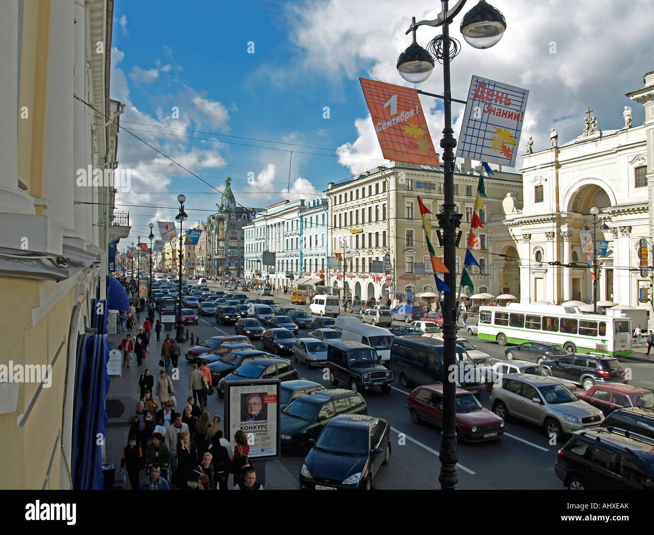 the busy street Nevsky Prospekt in Saint Petersburg Russia Stock Photo ...
