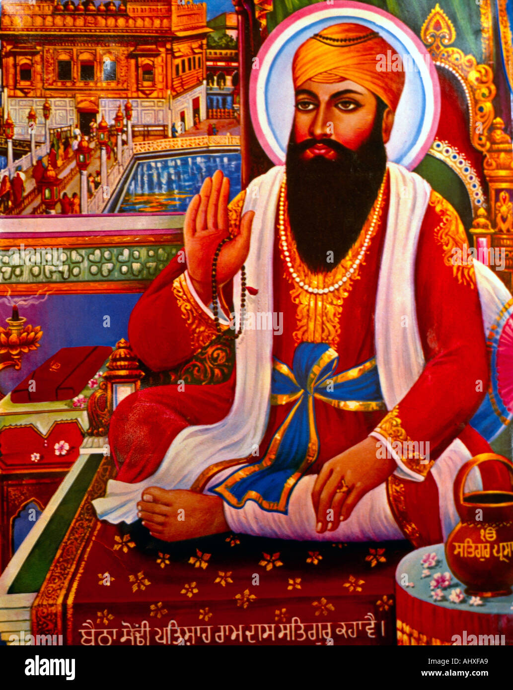 Guru ram das hi-res stock photography and images - Alamy