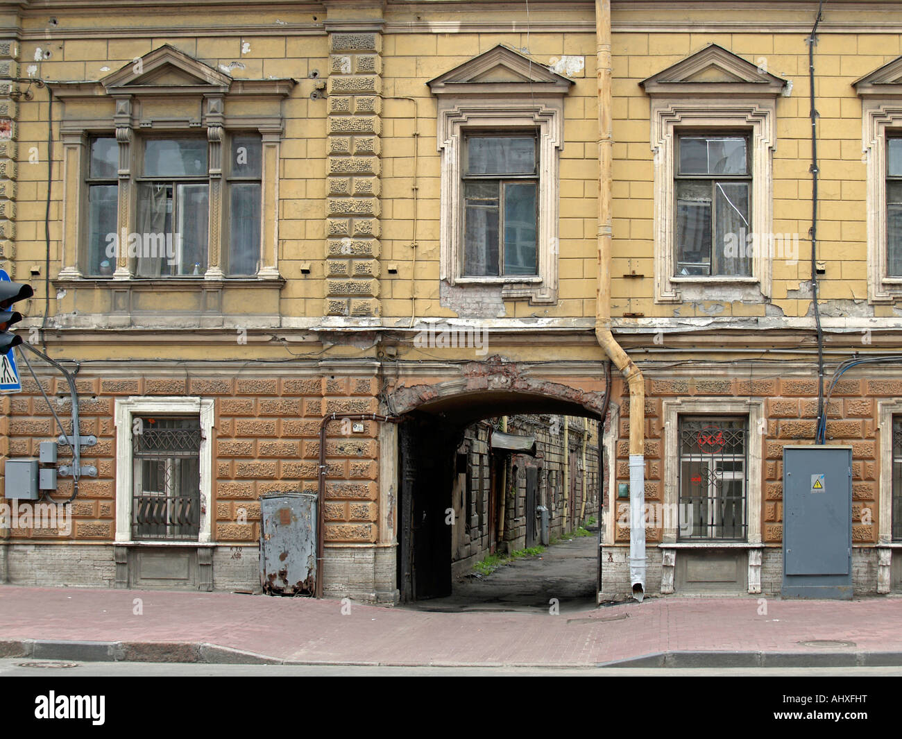 Old Crumbling House High Resolution Stock Photography and Images - Alamy