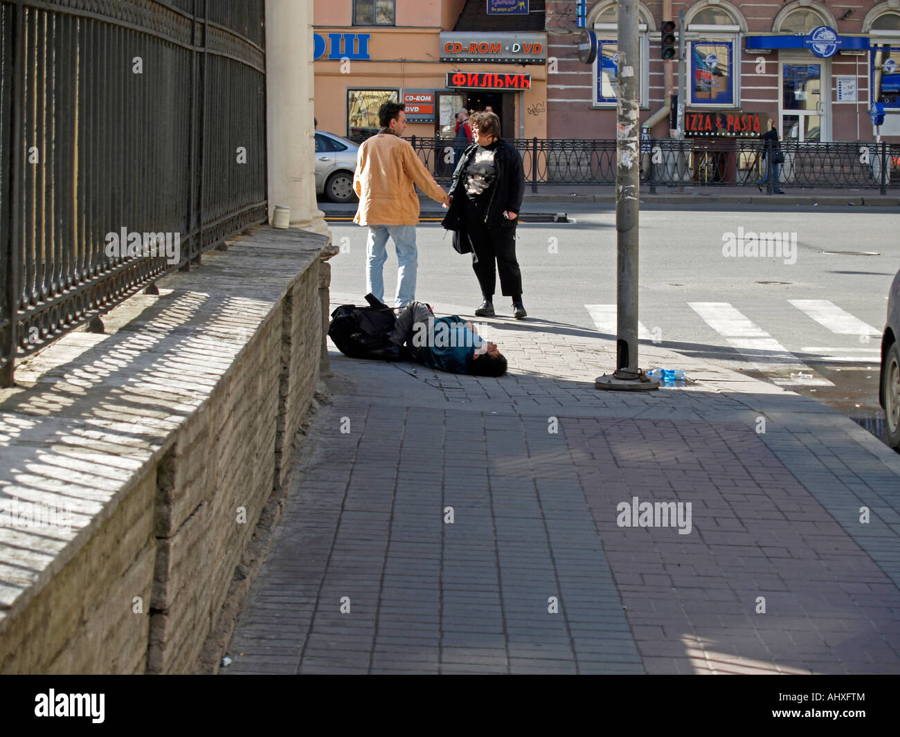 Poverty In Russia Stock Photos & Poverty In Russia Stock Images - Alamy