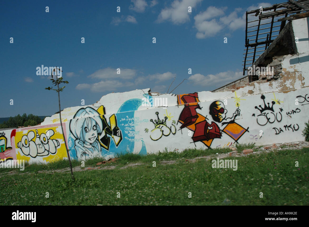 Funny graffiti on a ruin factory in Sofia Bulgaria made by the ...