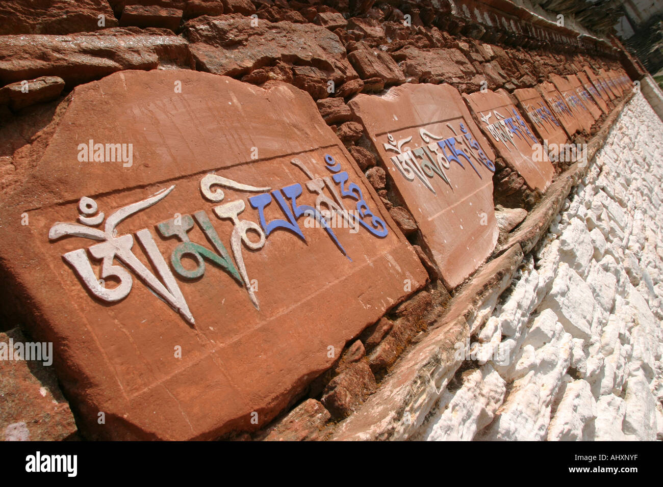 Bhutan Haa Valley Bitekha chorten stones bearing prayer om mani padme ...