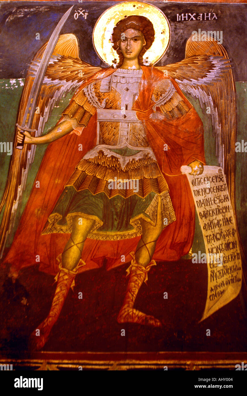 Samos Greece Megali Panaghia Monastery of the Holy Cross Archangel ...