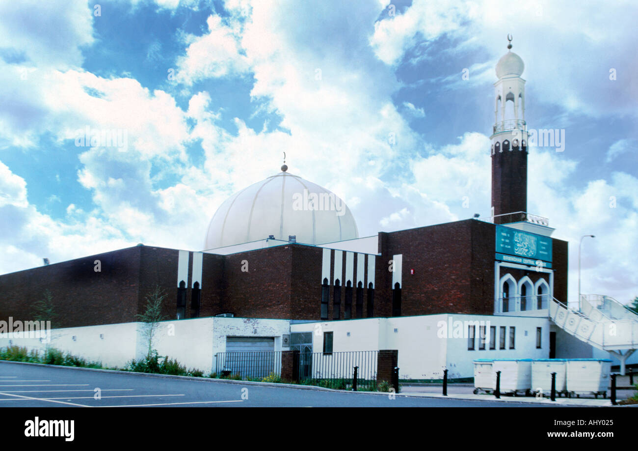 Birmingham Central Mosque England Stock Photo - Alamy