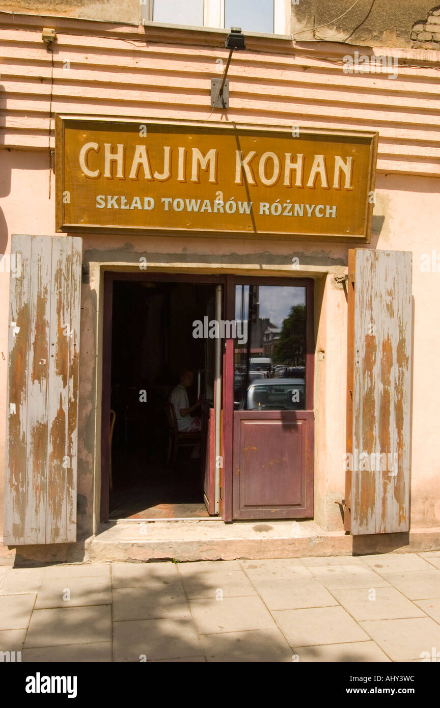 Jewish shop hi-res stock photography and images - Alamy