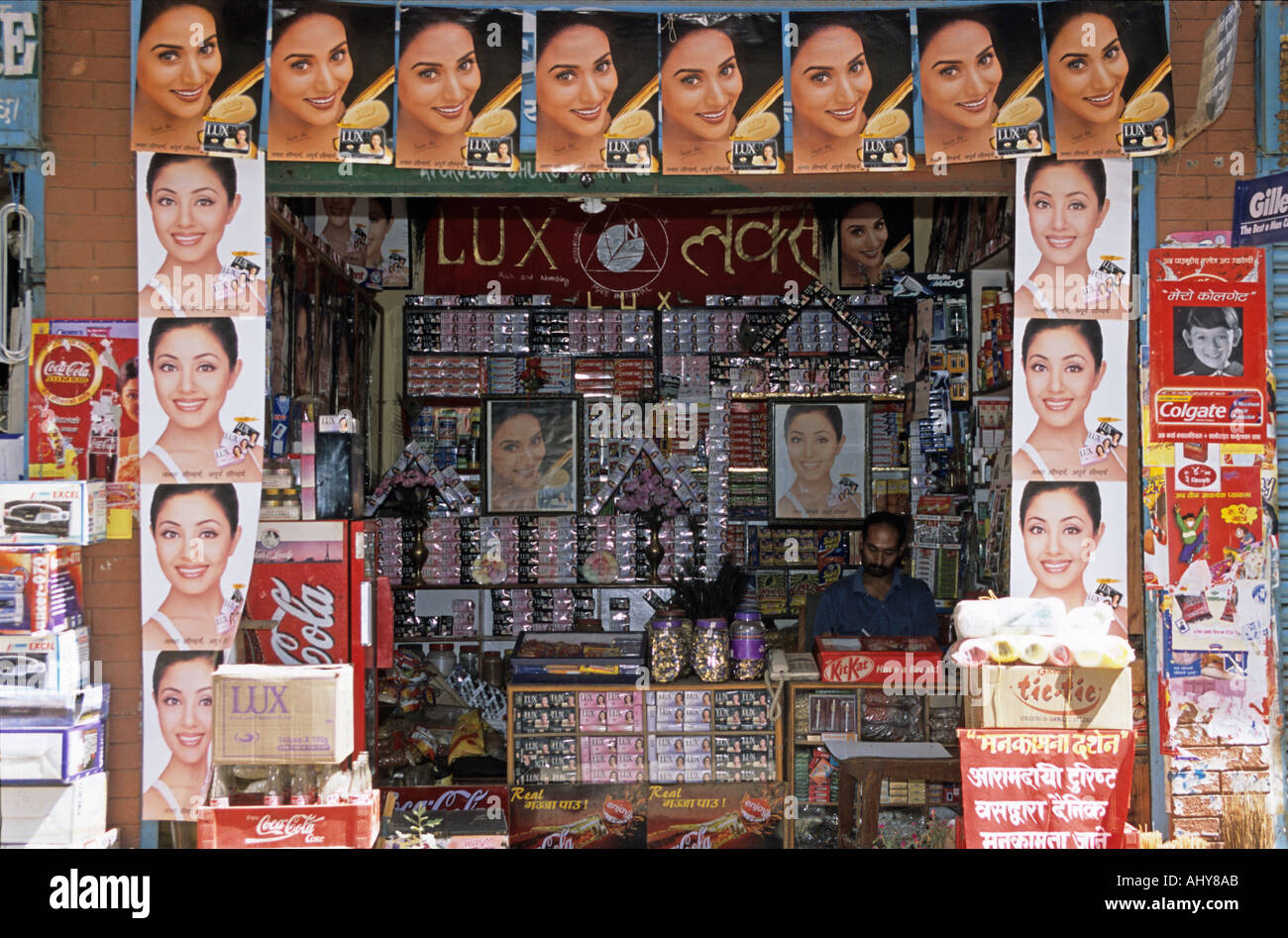Colourful Nepali shop in Bhaktapur Kathmandu Valley Nepal Stock Photo ...