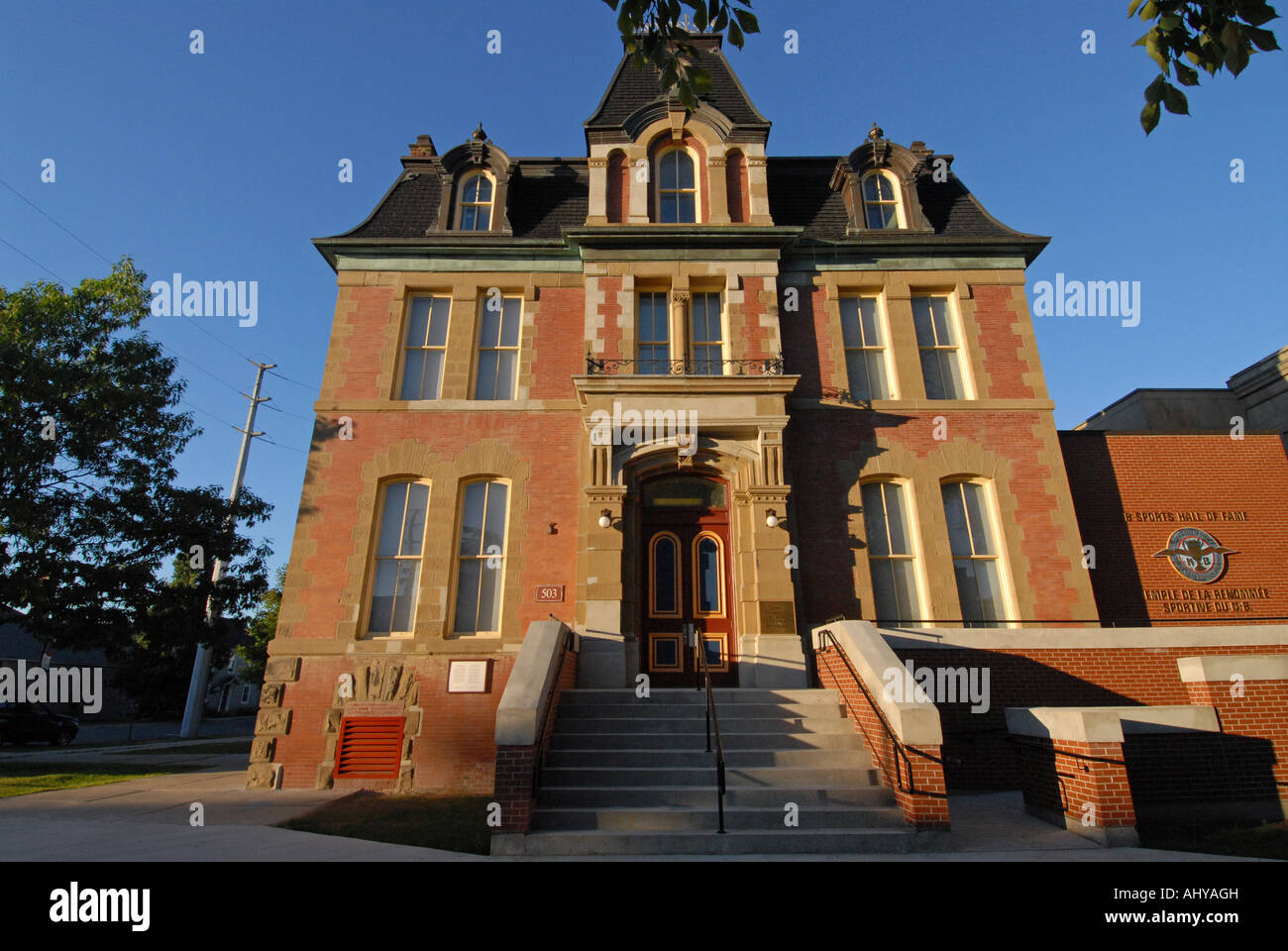 City of Fredericton New Brunswick Canada Stock Photo - Alamy