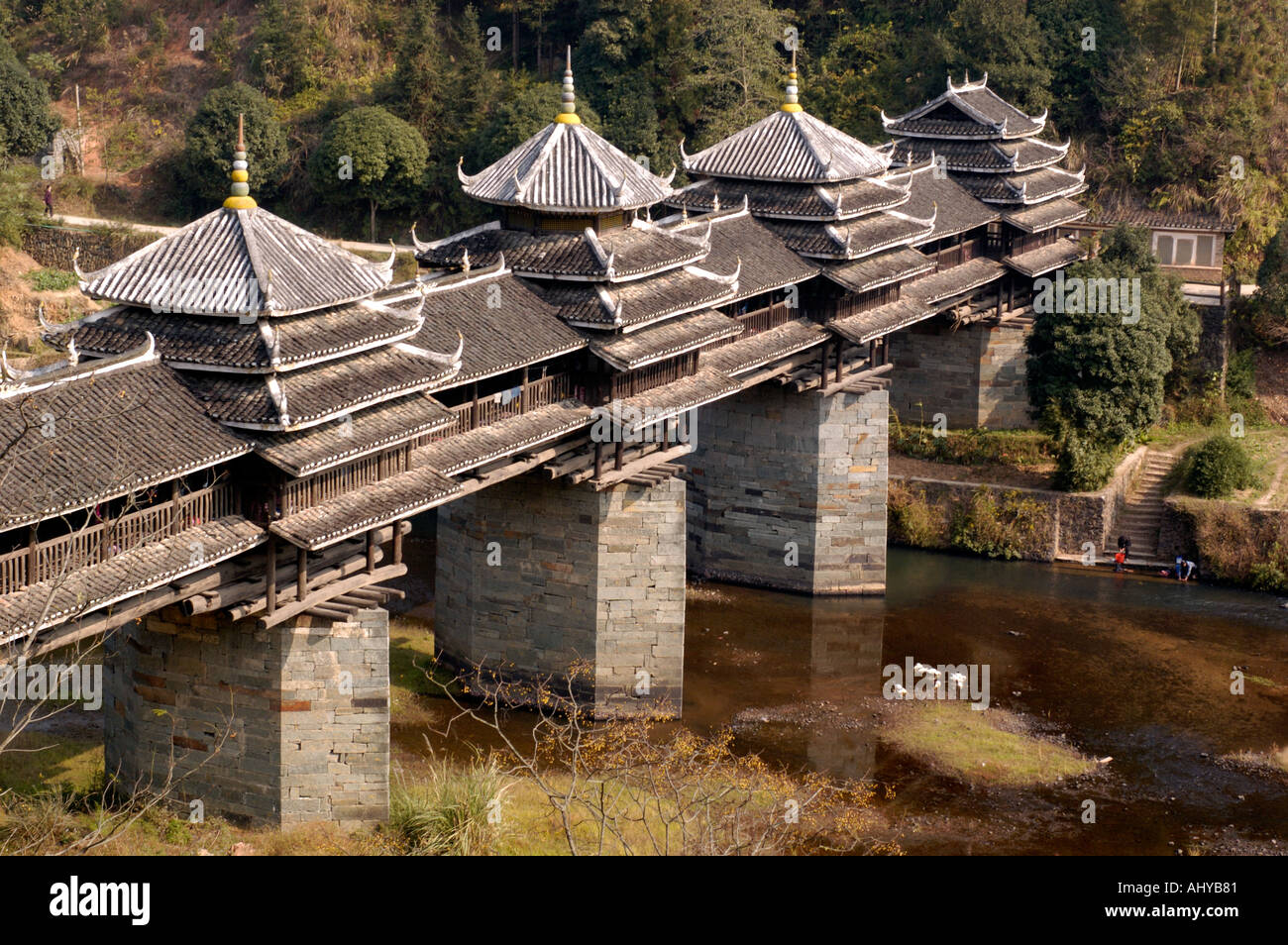 Chengyang wind rain bridge hi-res stock photography and images - Alamy