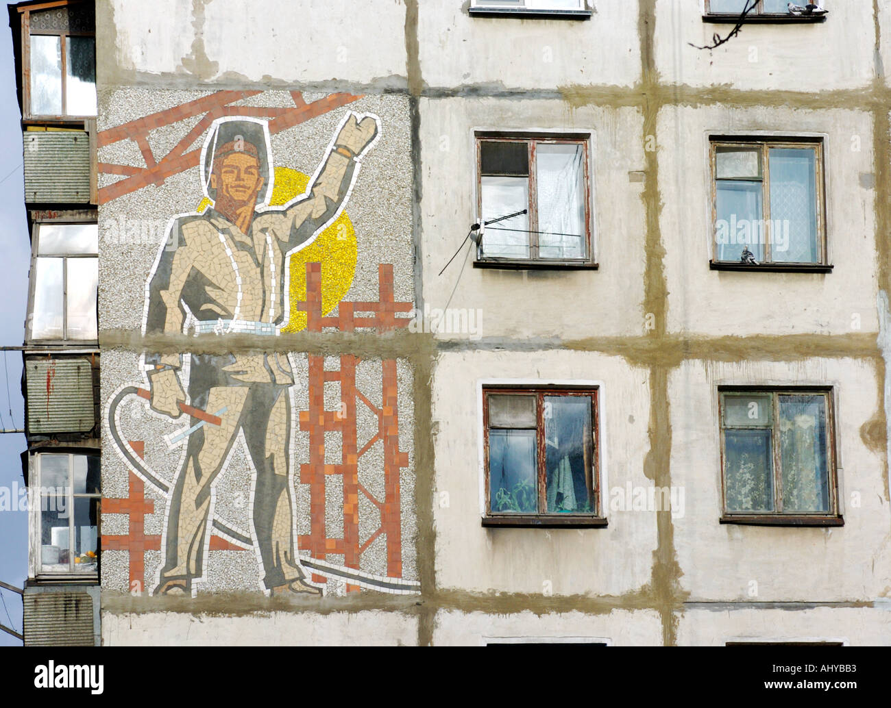 Soviet era propaganda art hi-res stock photography and images - Alamy