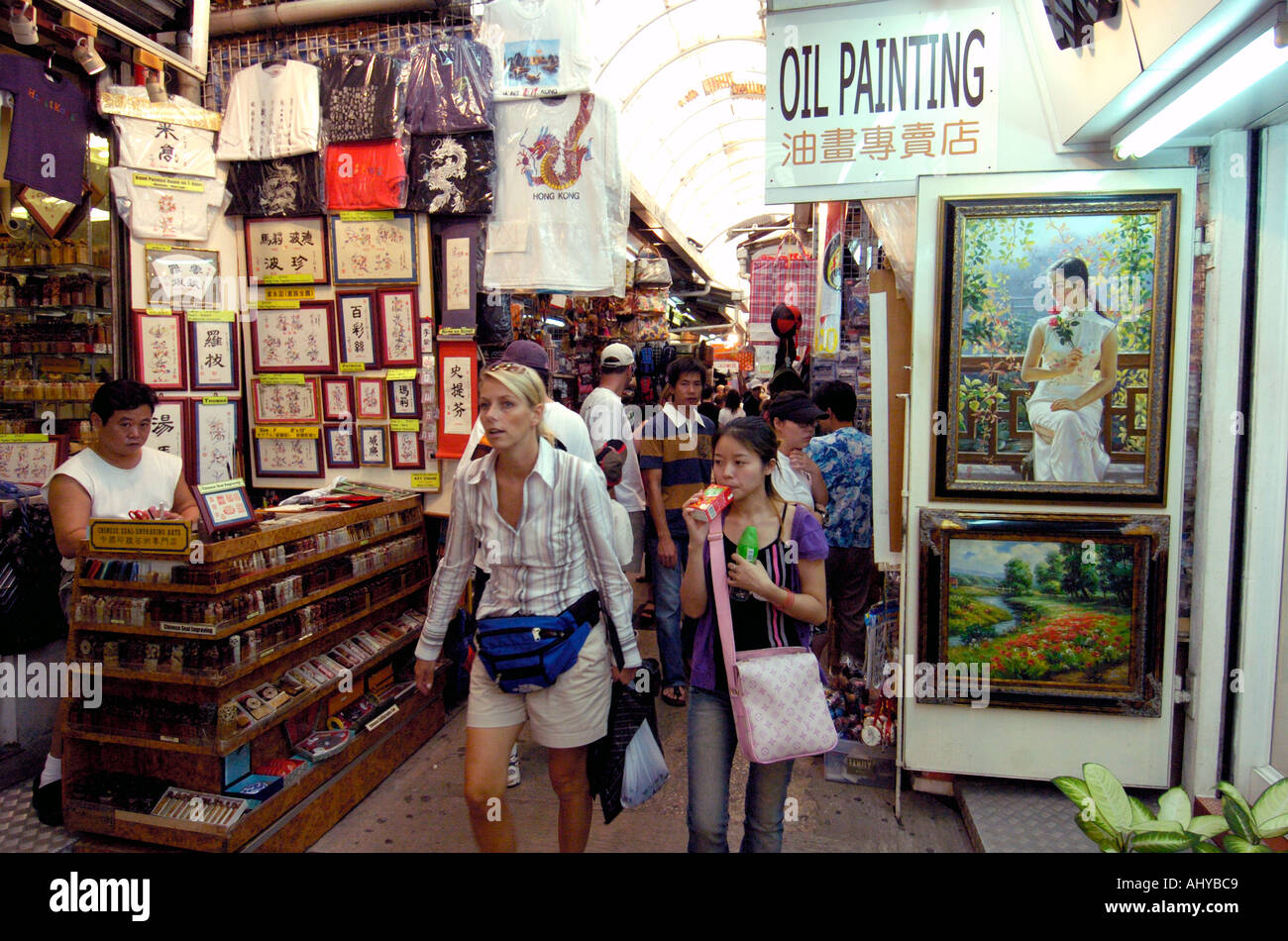 Stanley Market on Hong Kong Island is a favourite place for tourists to ...