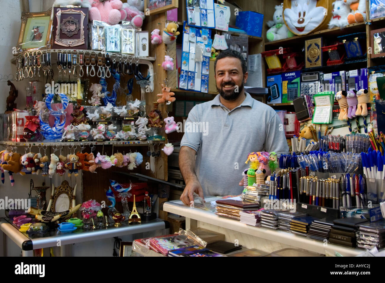 Tripoli, Libya. Gift Shop, Toys, Pens, Key Chains, Dolls, Souvenirs ...