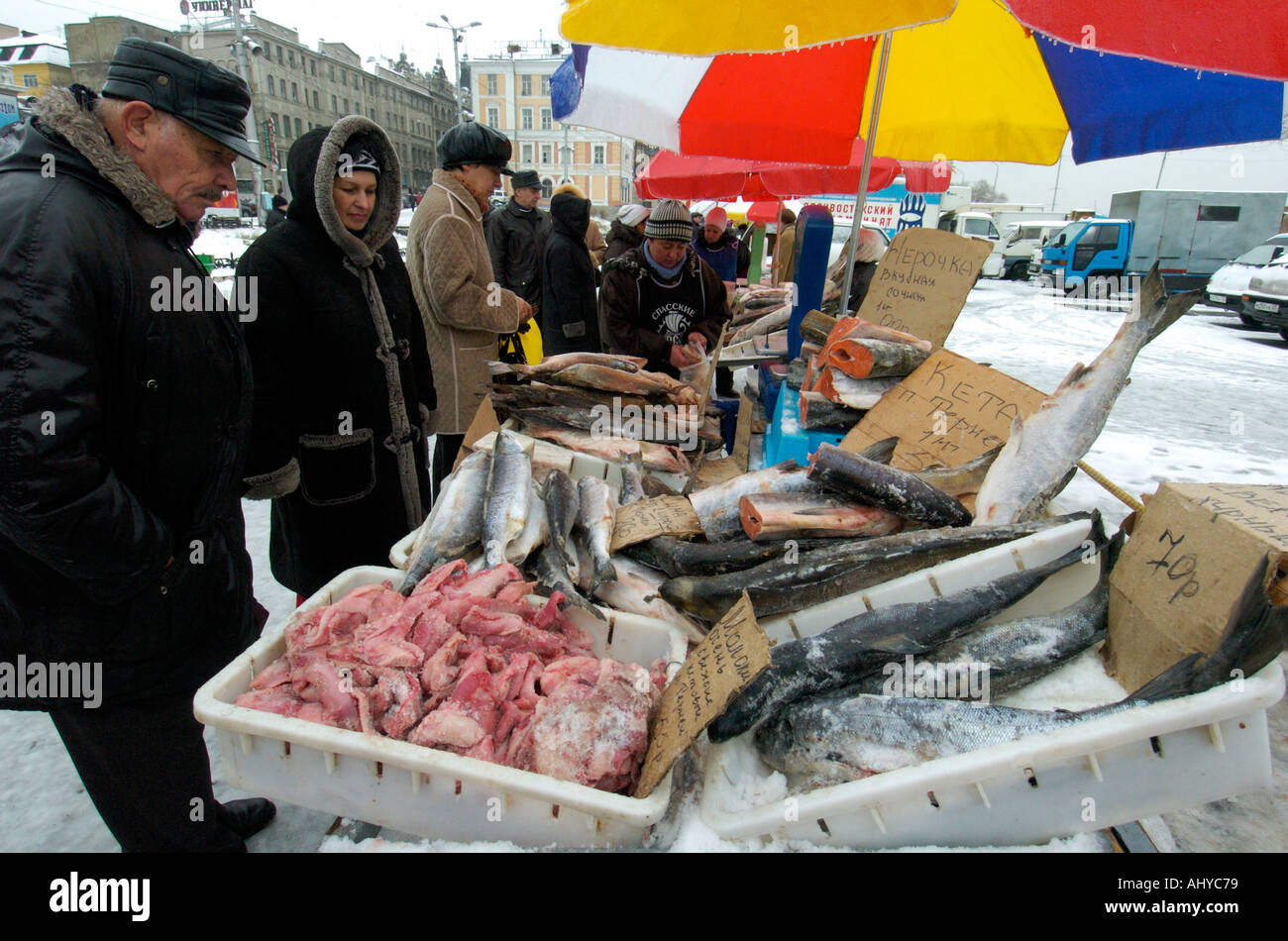 Market russia frozen fish hi-res stock photography and images - Alamy