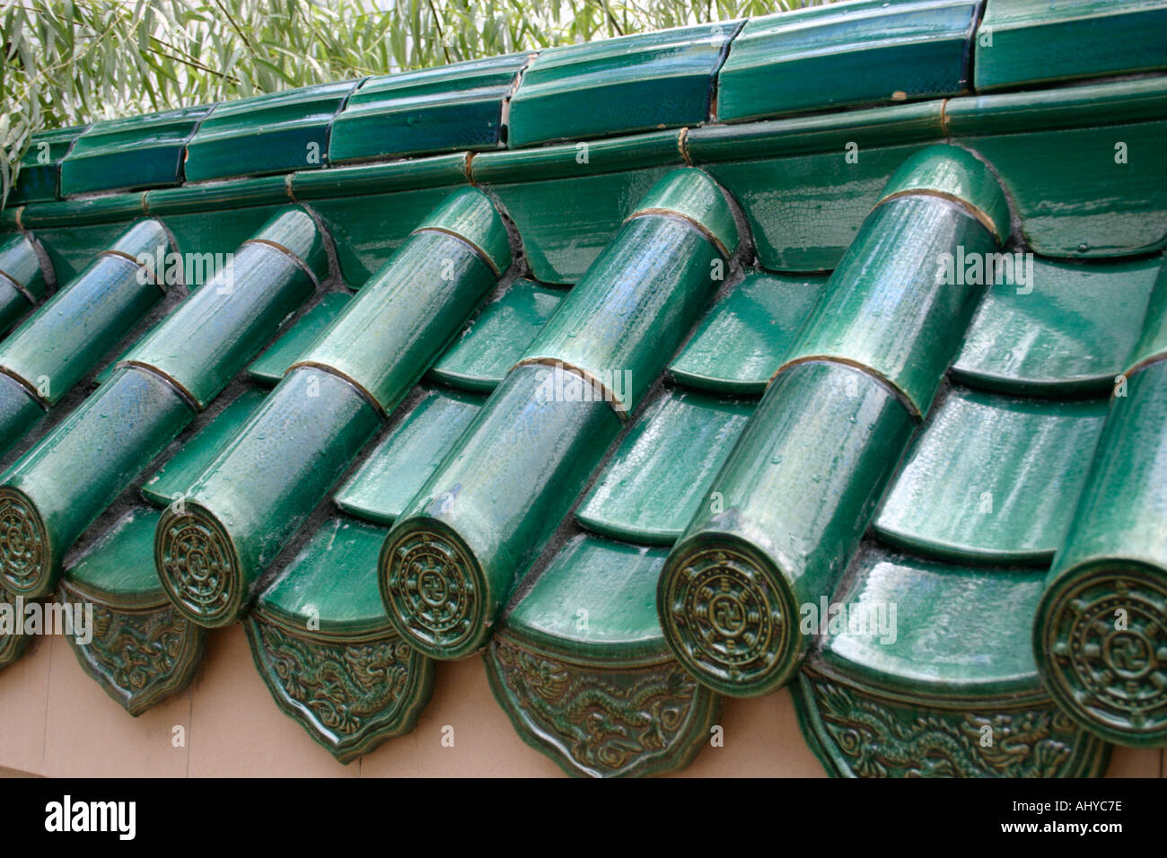 Chinese esthetic hi-res stock photography and images - Alamy