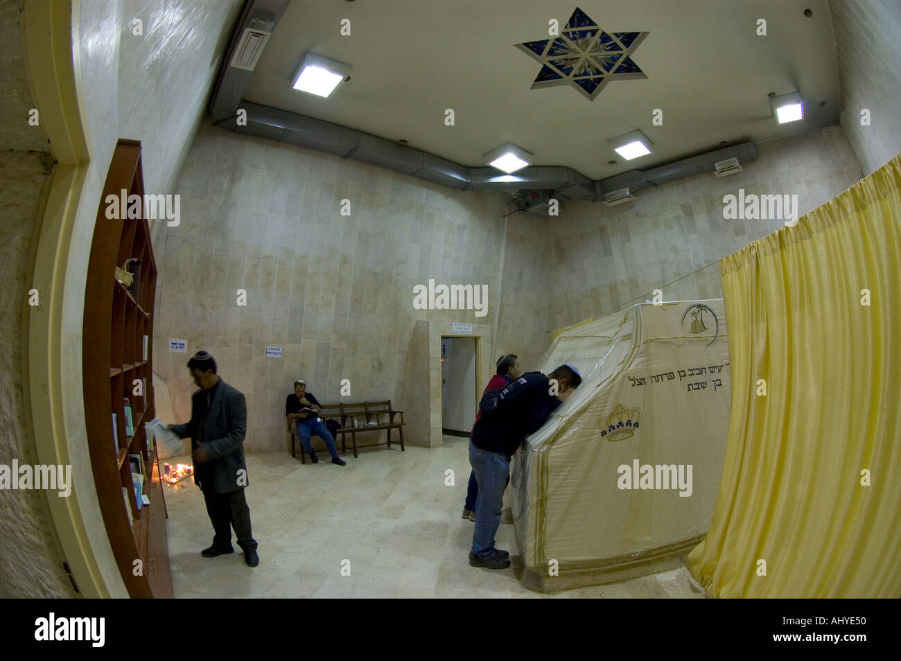 Israel Netivot the mausoleum of the rabbi Efergan fisheye view of the ...