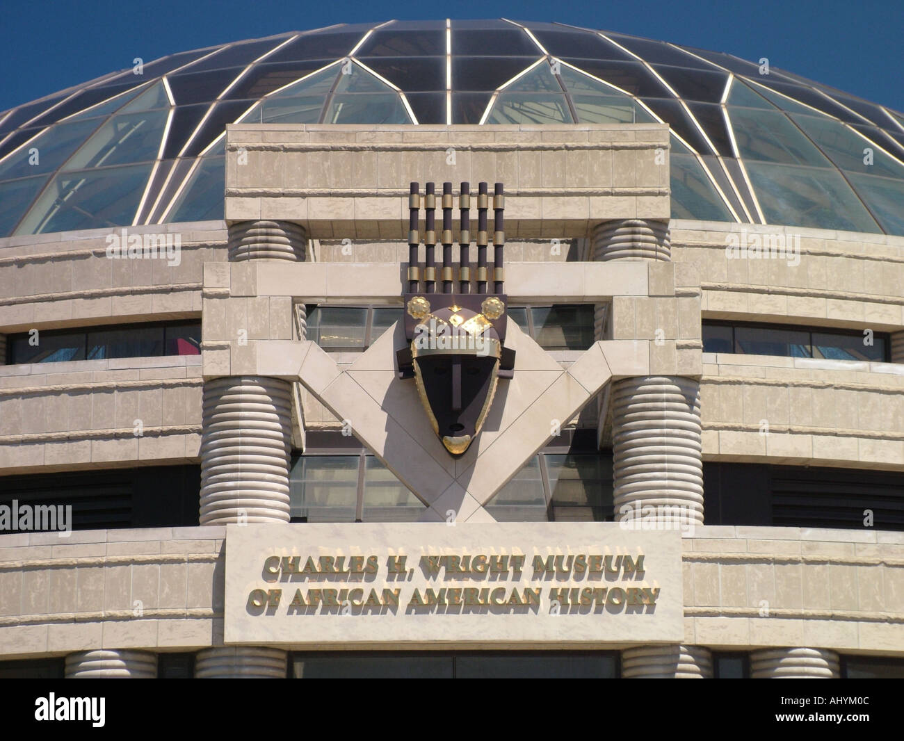Charles wright museum hi-res stock photography and images - Alamy