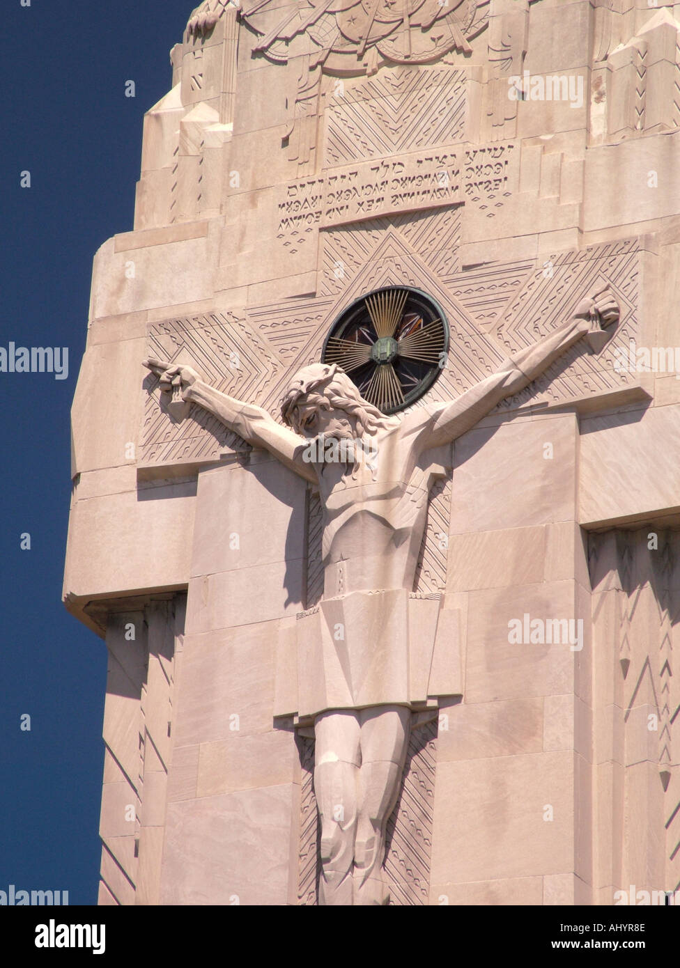 Detroit symbol hi-res stock photography and images - Alamy