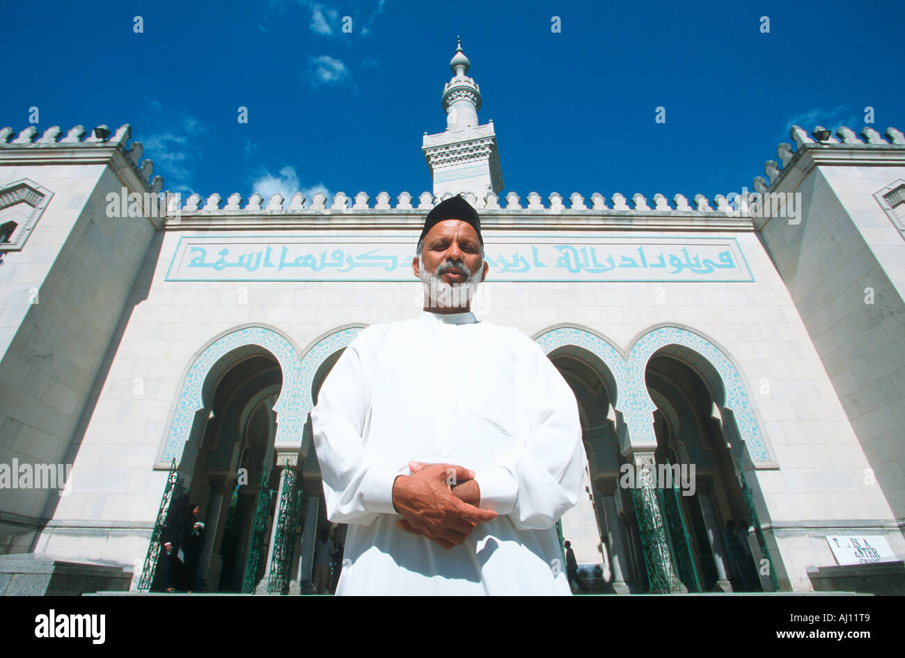 A man standing in front of an Islamic Study Center Washington D C Stock ...