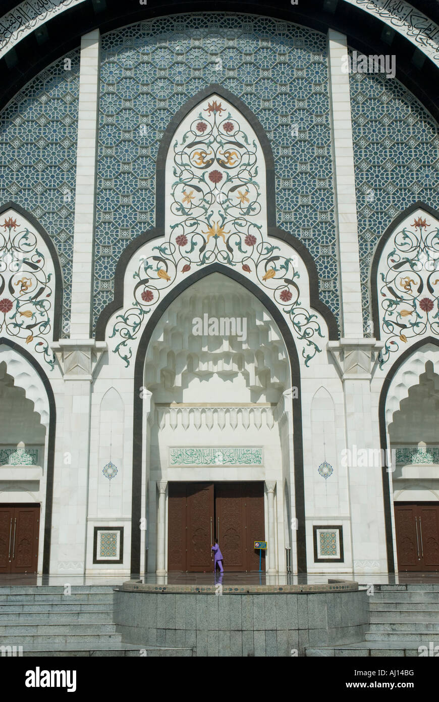 Entrance to Federal Territory Mosque, Kuala Lumpur Malaysia Stock Photo ...