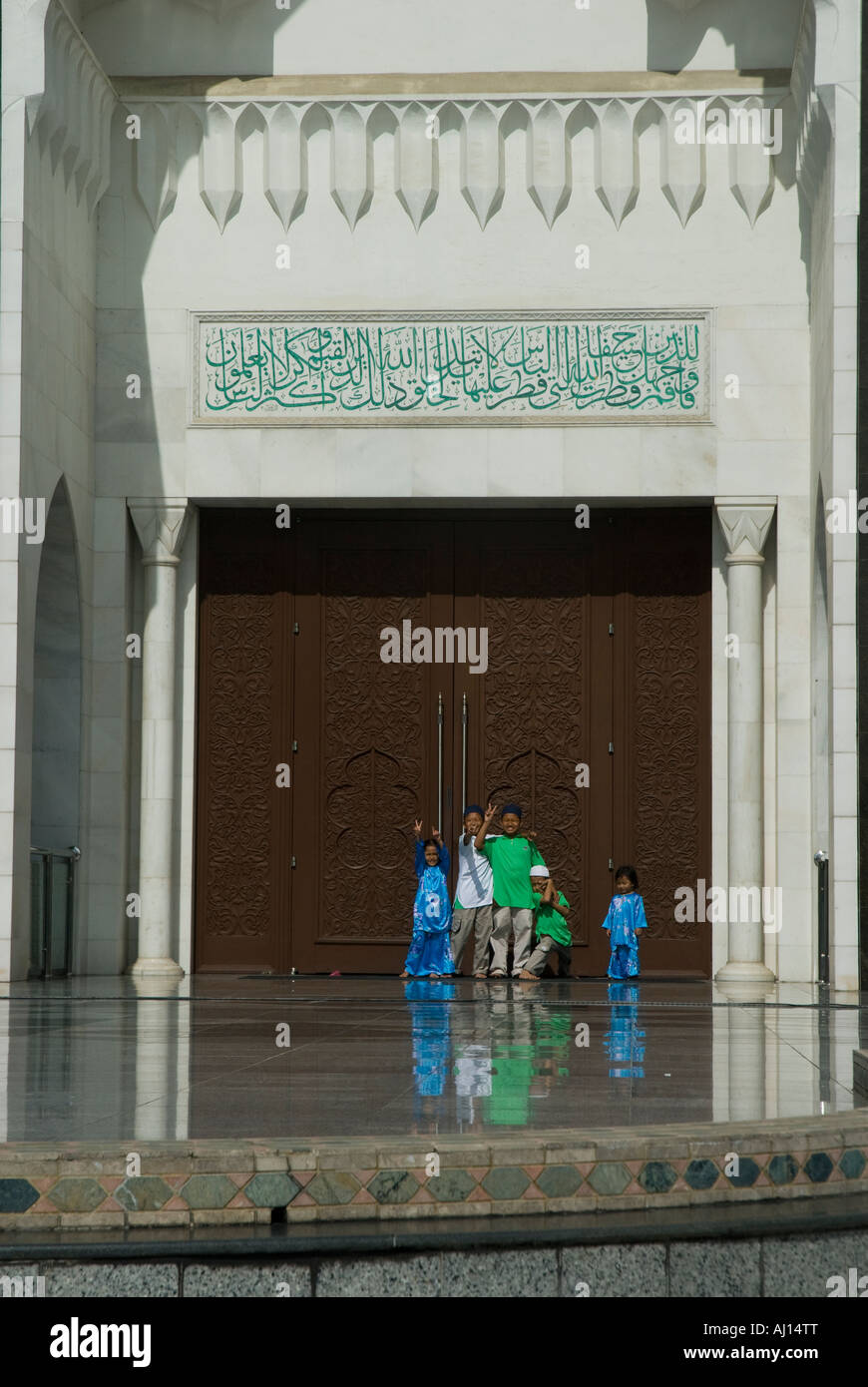 Entrance territory muslim mosque hi-res stock photography and images ...
