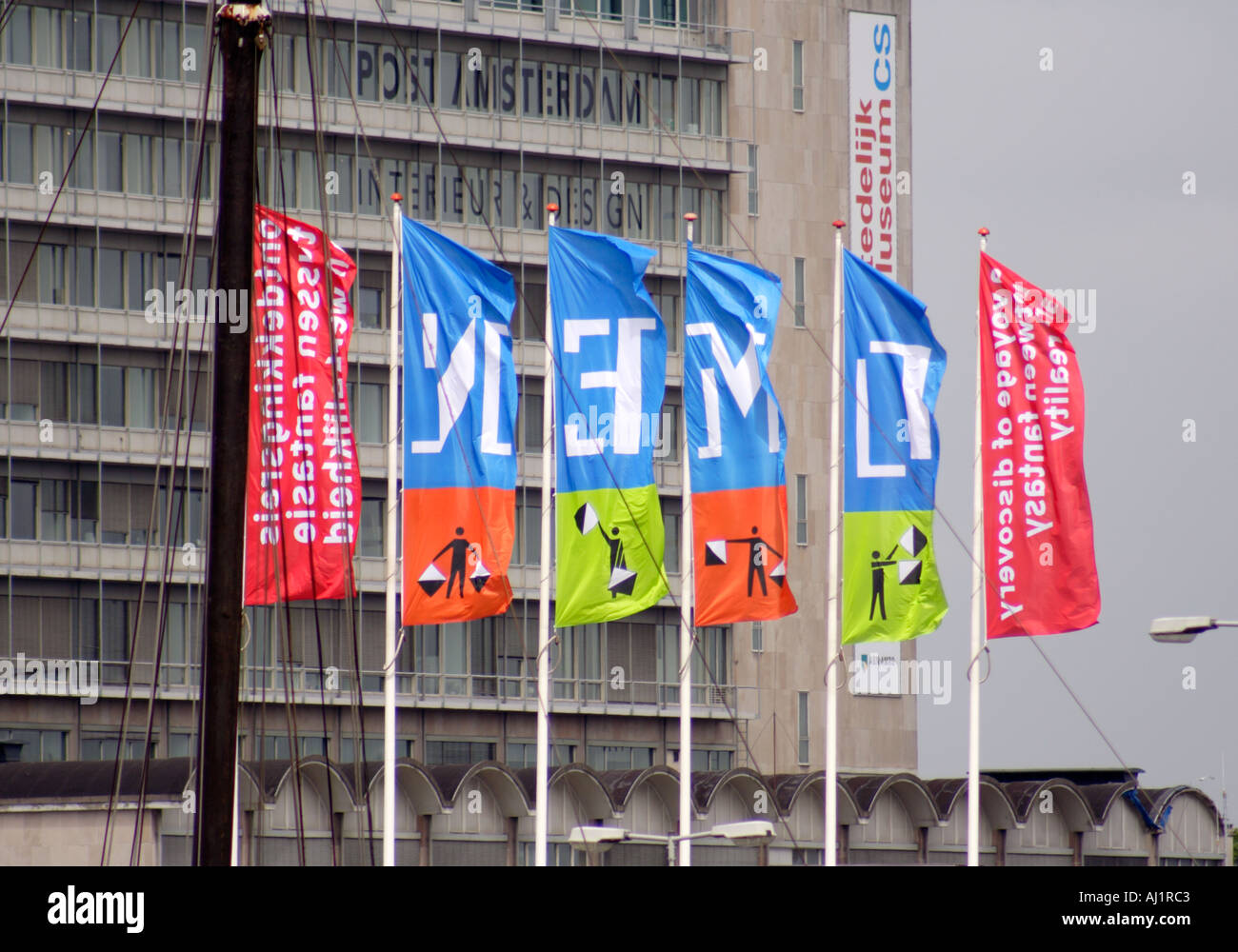Nemo Science and Technology Centre Amsterdam Netherlands Stock Photo ...