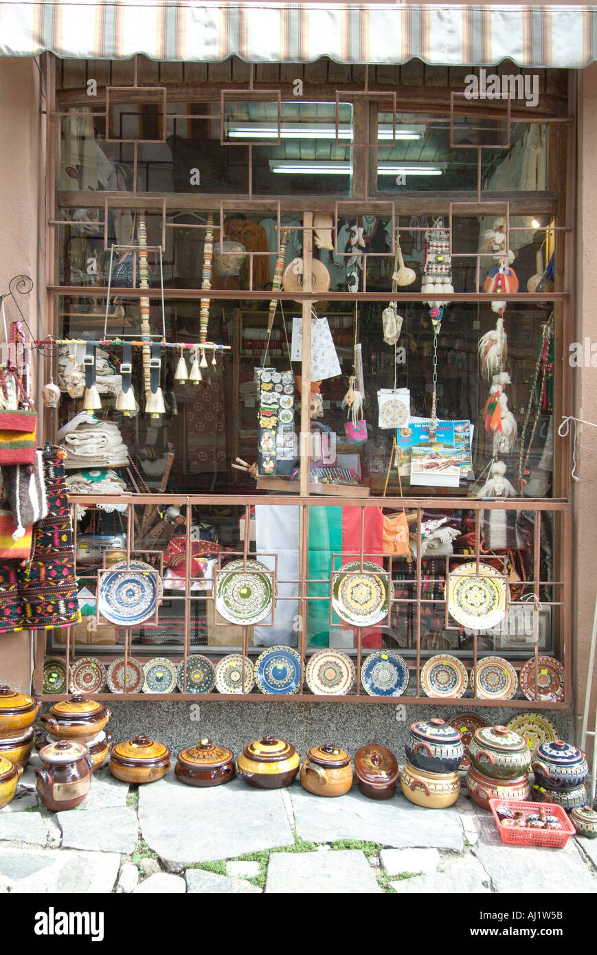 Typical souvenir shop Bulgaria Peoples Republic Narodna Republika ...