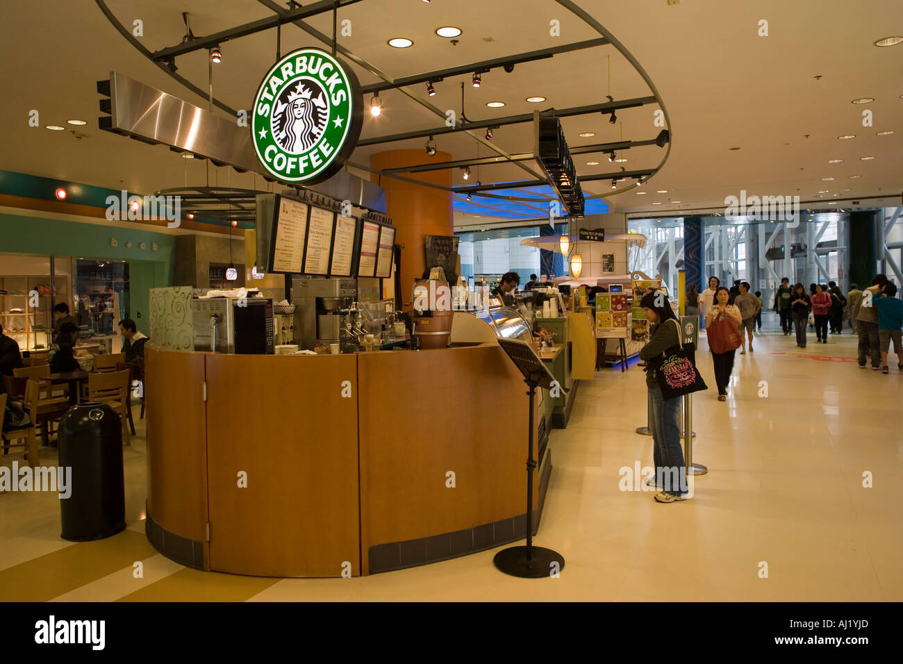 Starbucks coffee shop inside shopping hi-res stock photography and ...