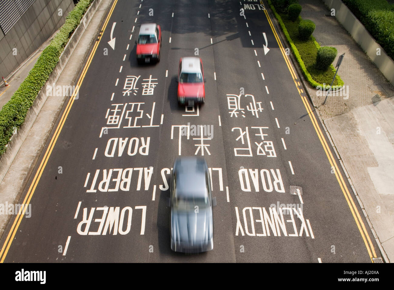 Cotton tree drive hong kong hi-res stock photography and images - Alamy