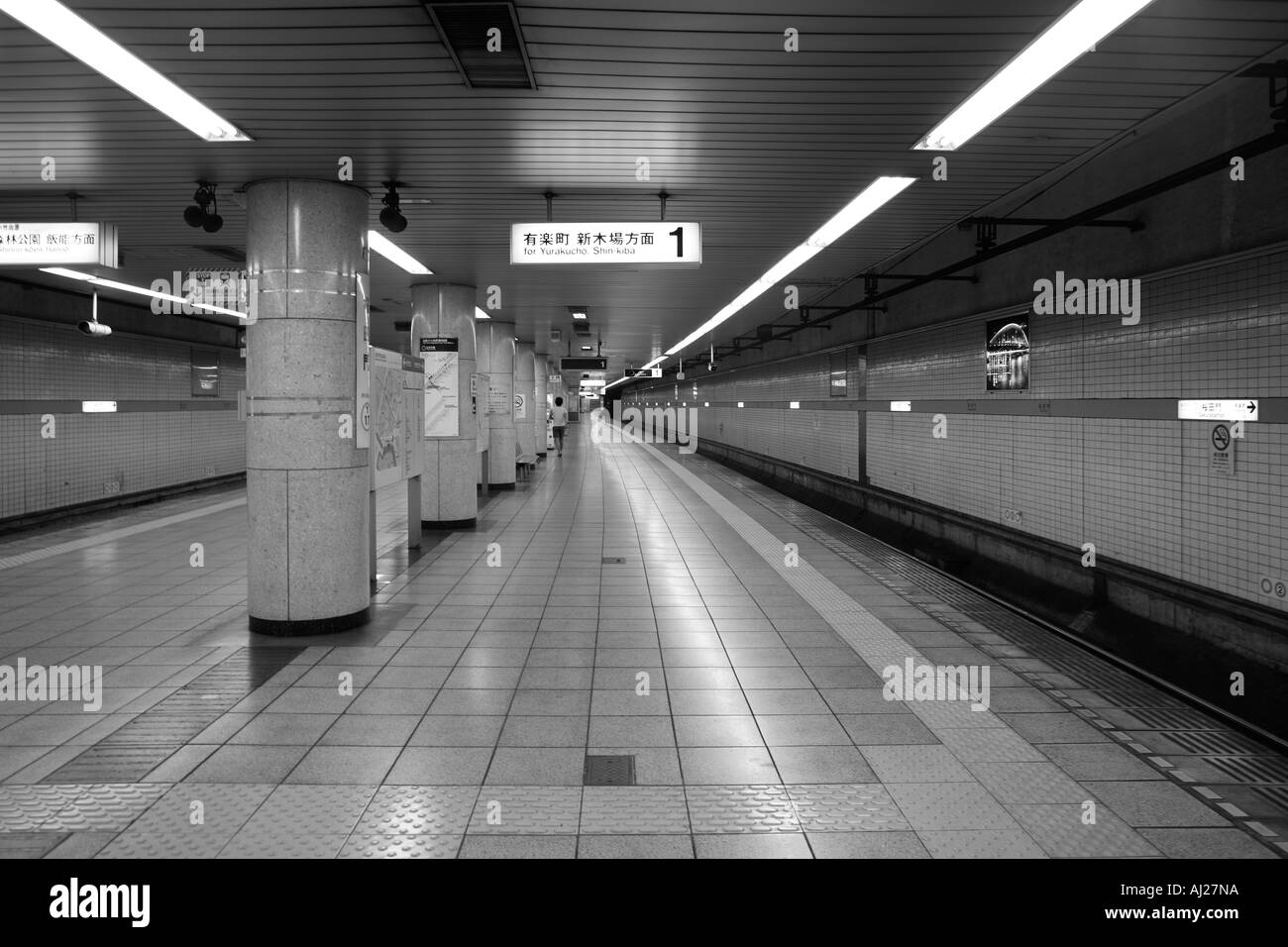 Asia Tokyo Japan Empty Subway Platform Stock Photo - Alamy