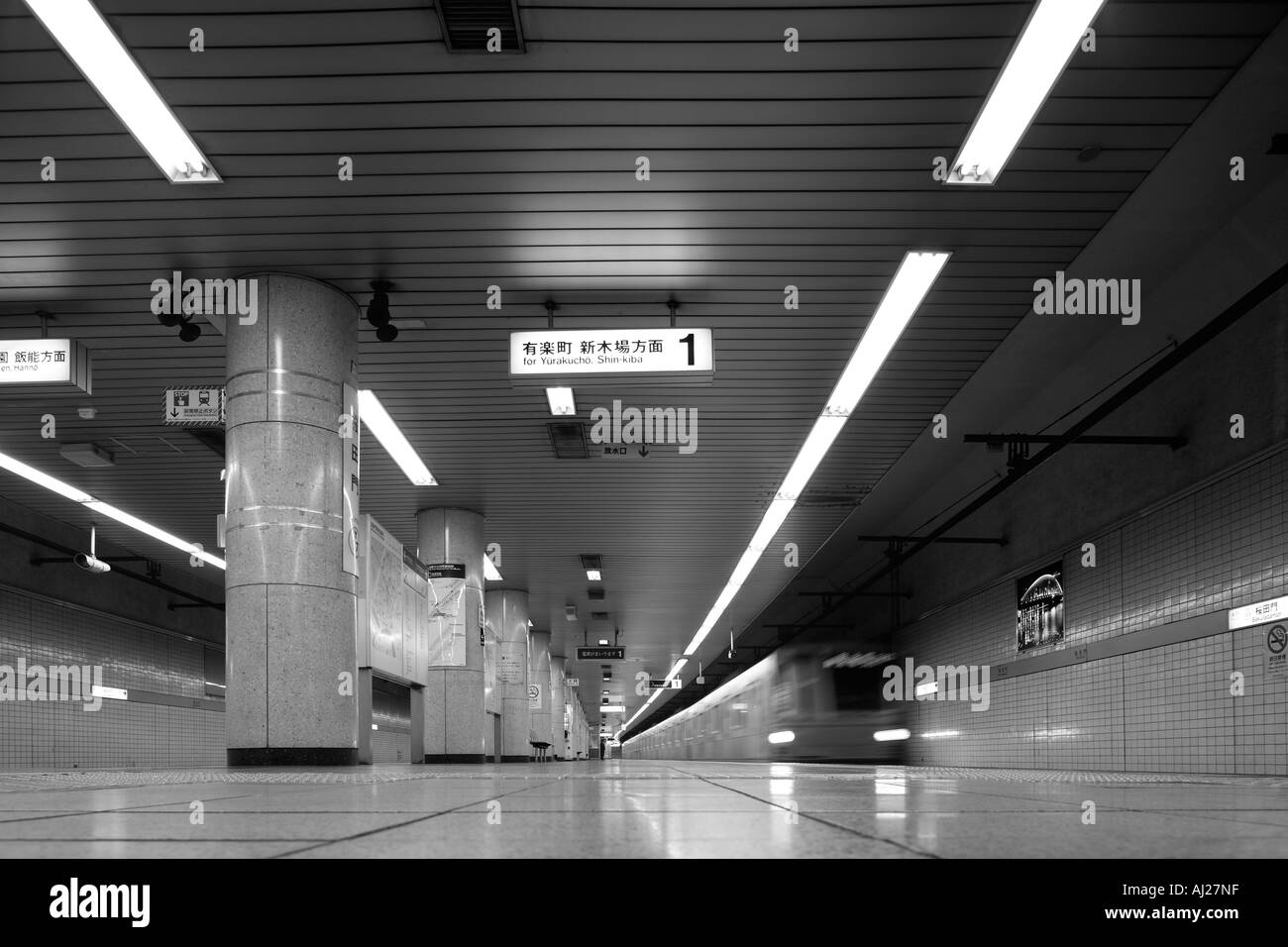 Asia Tokyo Japan Empty Subway Platform Stock Photo - Alamy