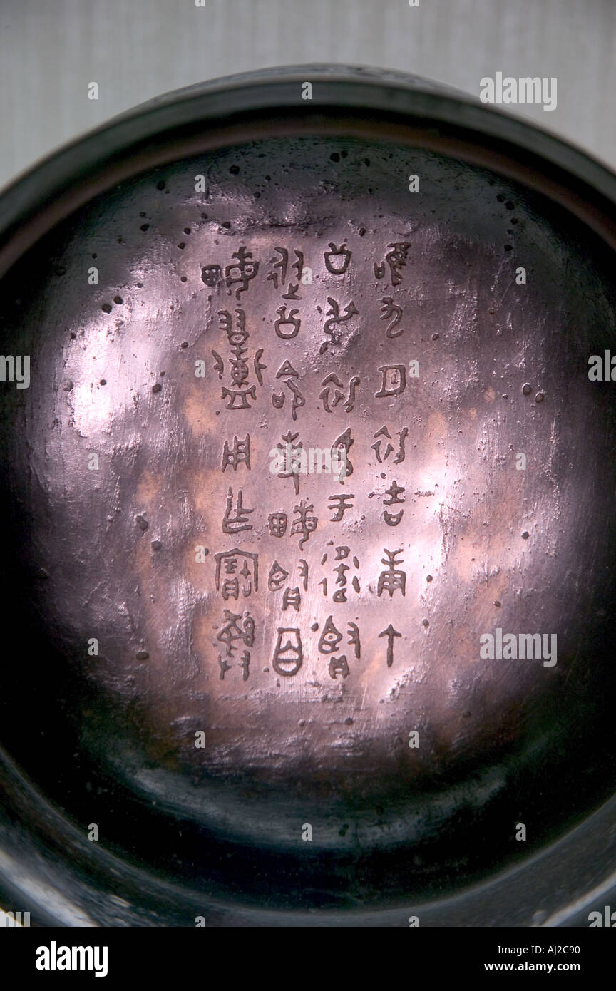 Bronze plate hi-res stock photography and images - Alamy