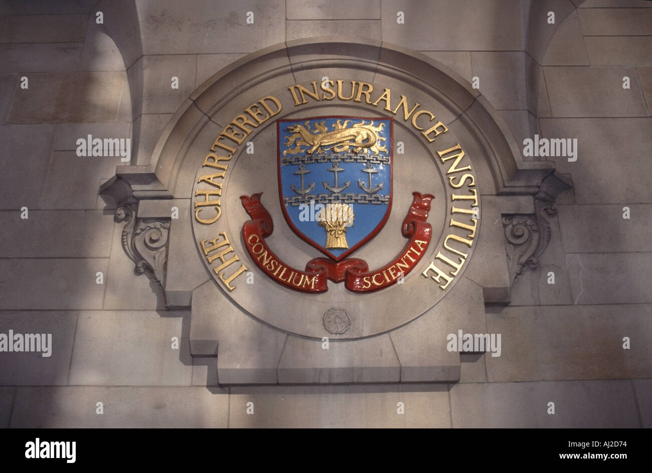 British financial institute hi-res stock photography and images - Alamy