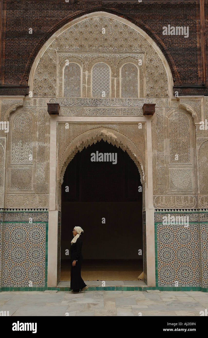 Morocco, Fez, the Medina, medersa (islamic school Stock Photo - Alamy