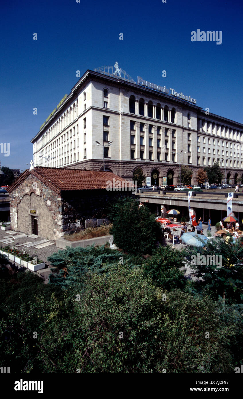 Tsum Central Department Store And Church In Sofia The Capital Of ...