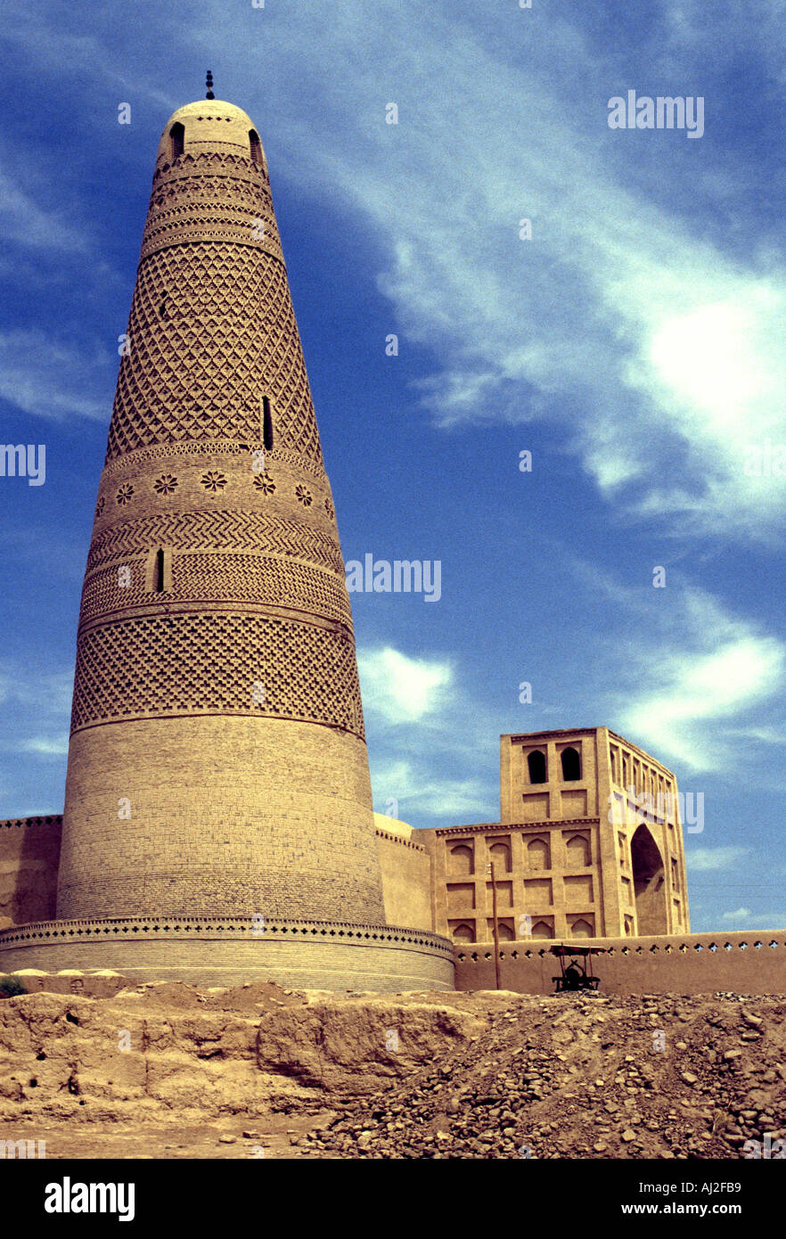 Urumqi mosque hi-res stock photography and images - Alamy