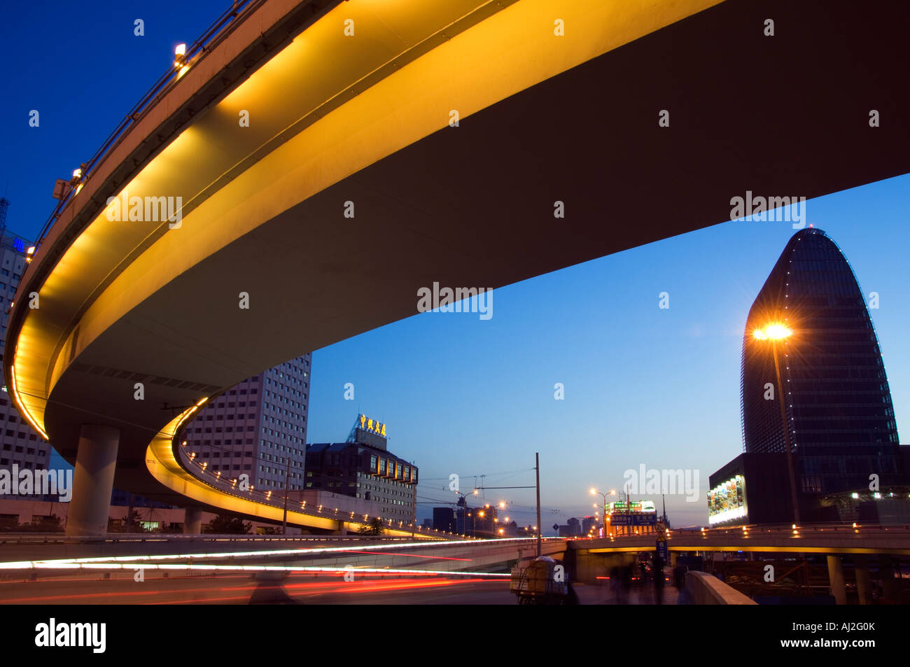 One of The Three Towers near Beijing North train station, Xizhimen ...