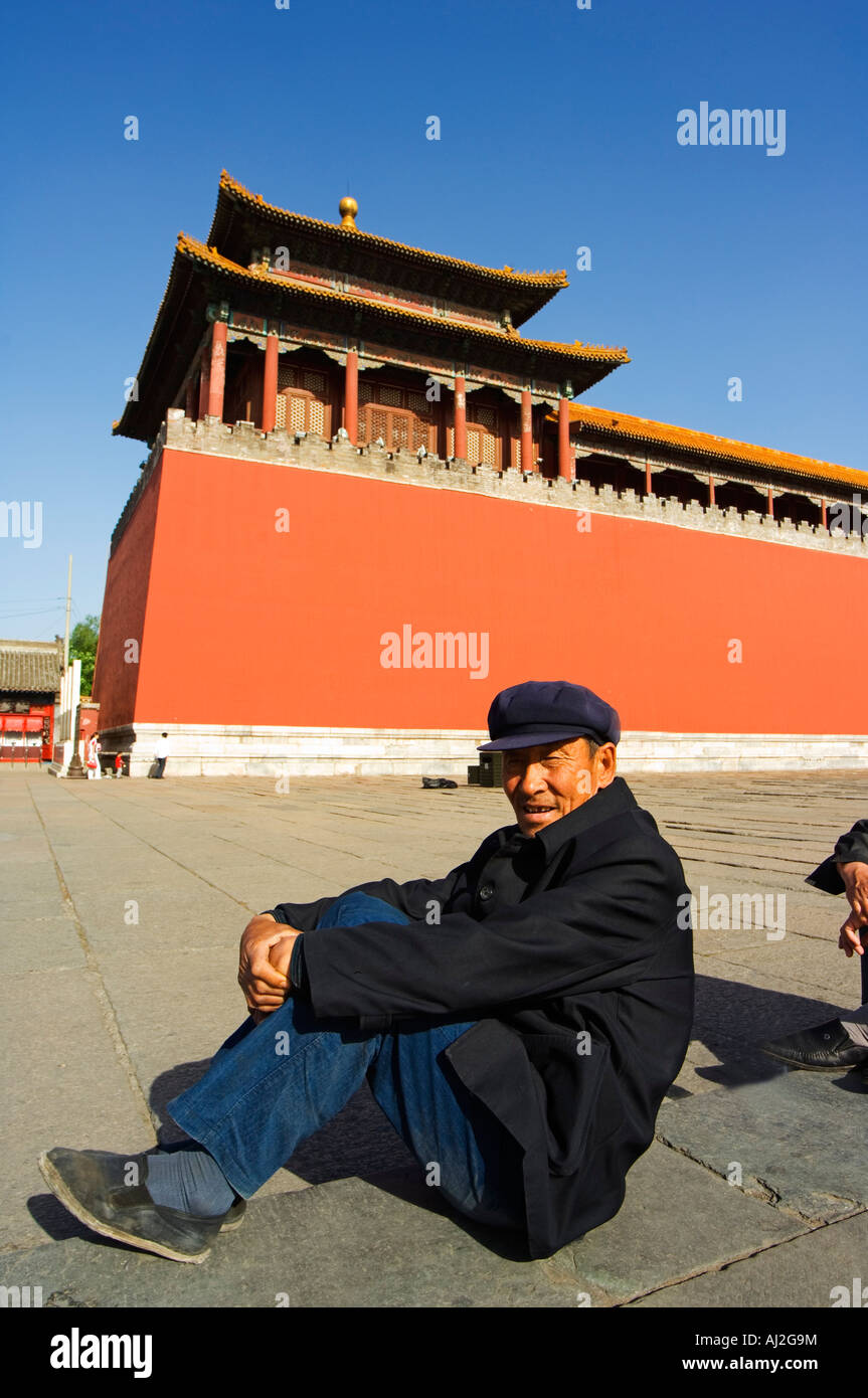 The Forbidden City Palace Museum, Zijin Cheng, Beijing, China Stock ...