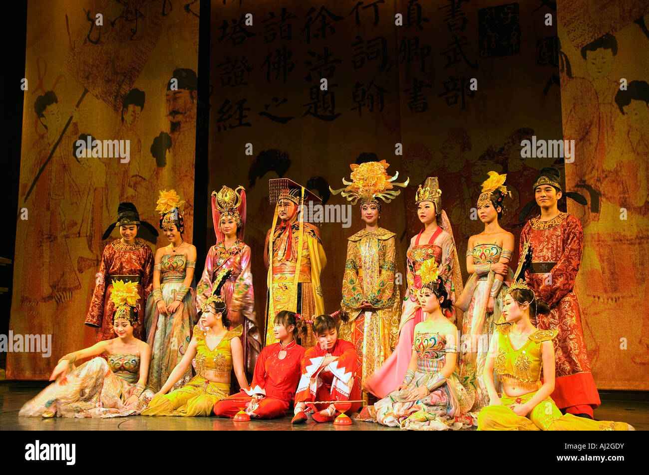 Tang Dynasty (618-907) Dance and Music Show at the Sunshine Grand Stock ...