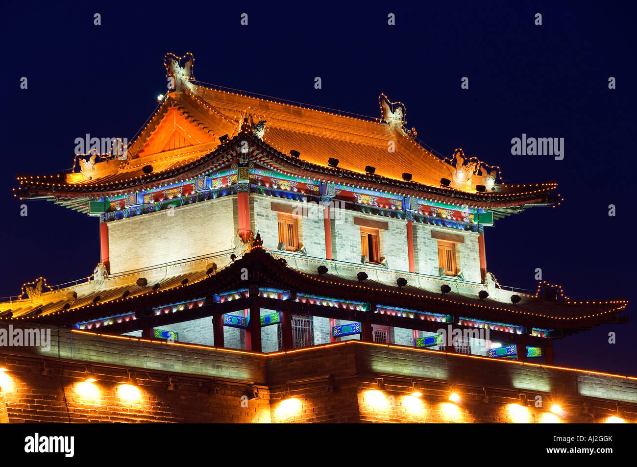 City Walls and fortified watch tower built during the first reign of ...