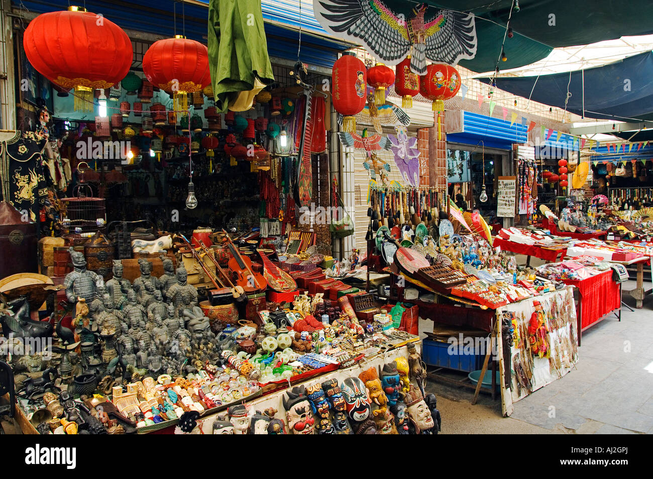 Tourist market in the Muslim Quarter, home to the city's Hui community ...