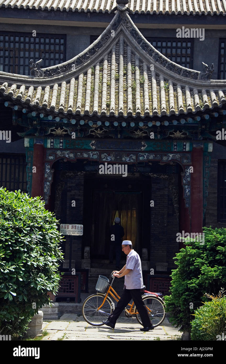 The Great Mosque located in the Muslim Quarter, home to the city's Hui ...