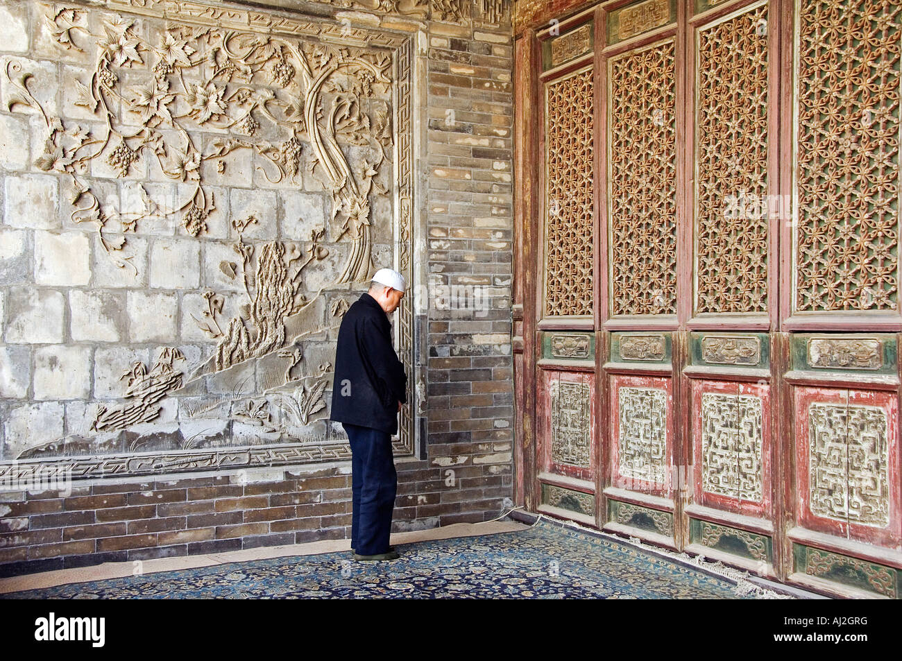 Traditional Hui Muslim Mosque High Resolution Stock Photography and ...