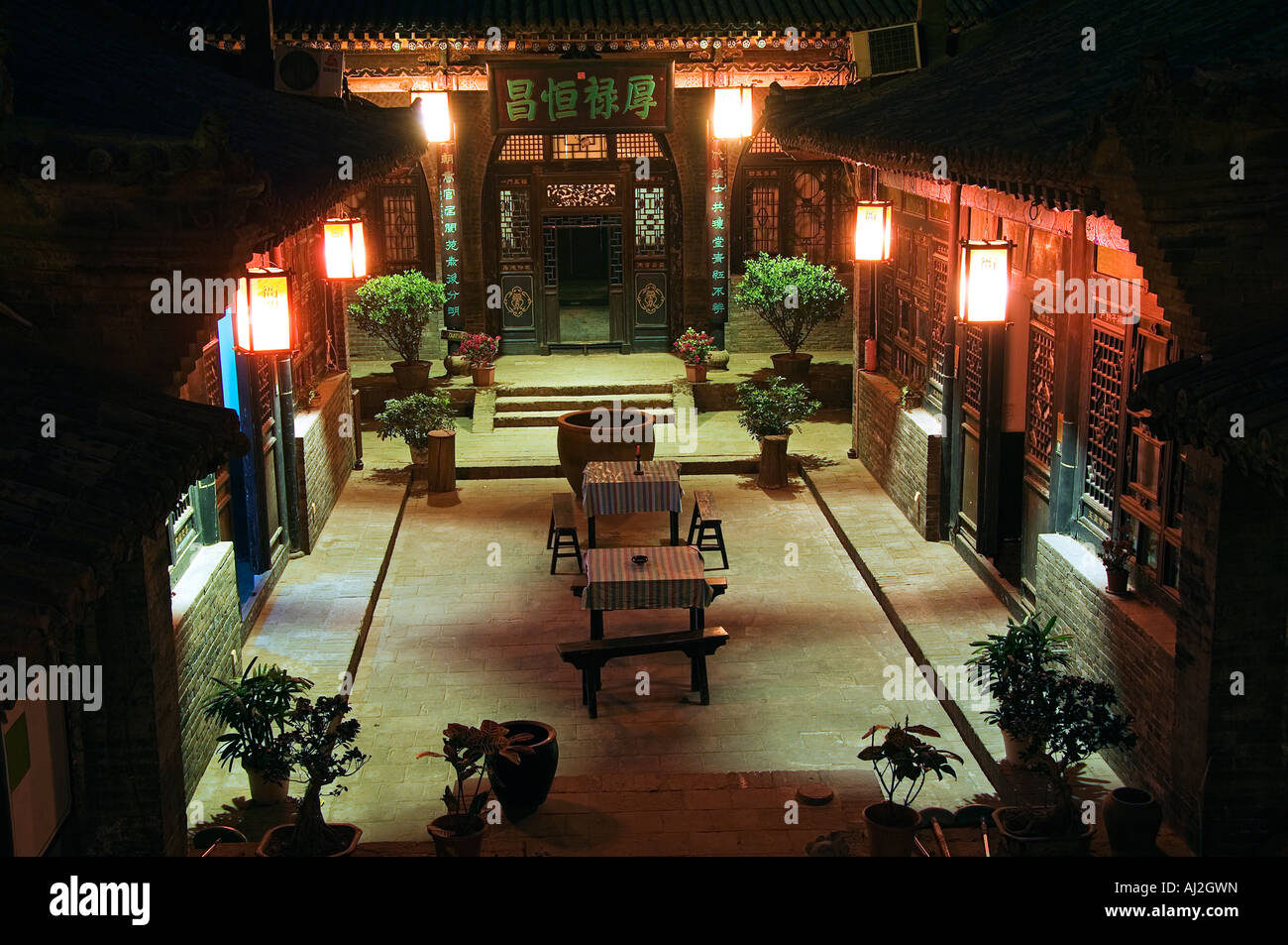 Yamen hi-res stock photography and images - Alamy