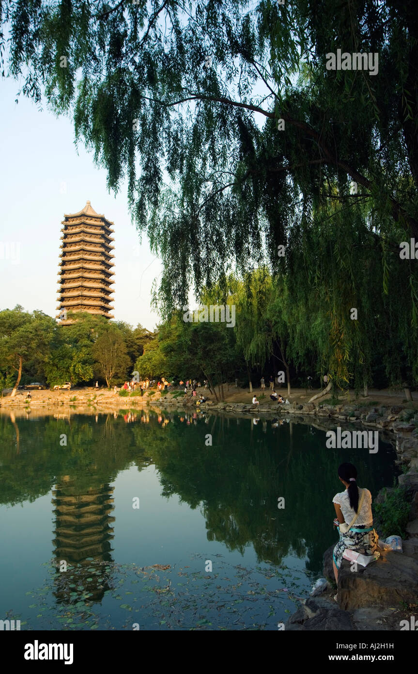 Boya Tower pagoda within the grounds of Beijing University, Beijing ...