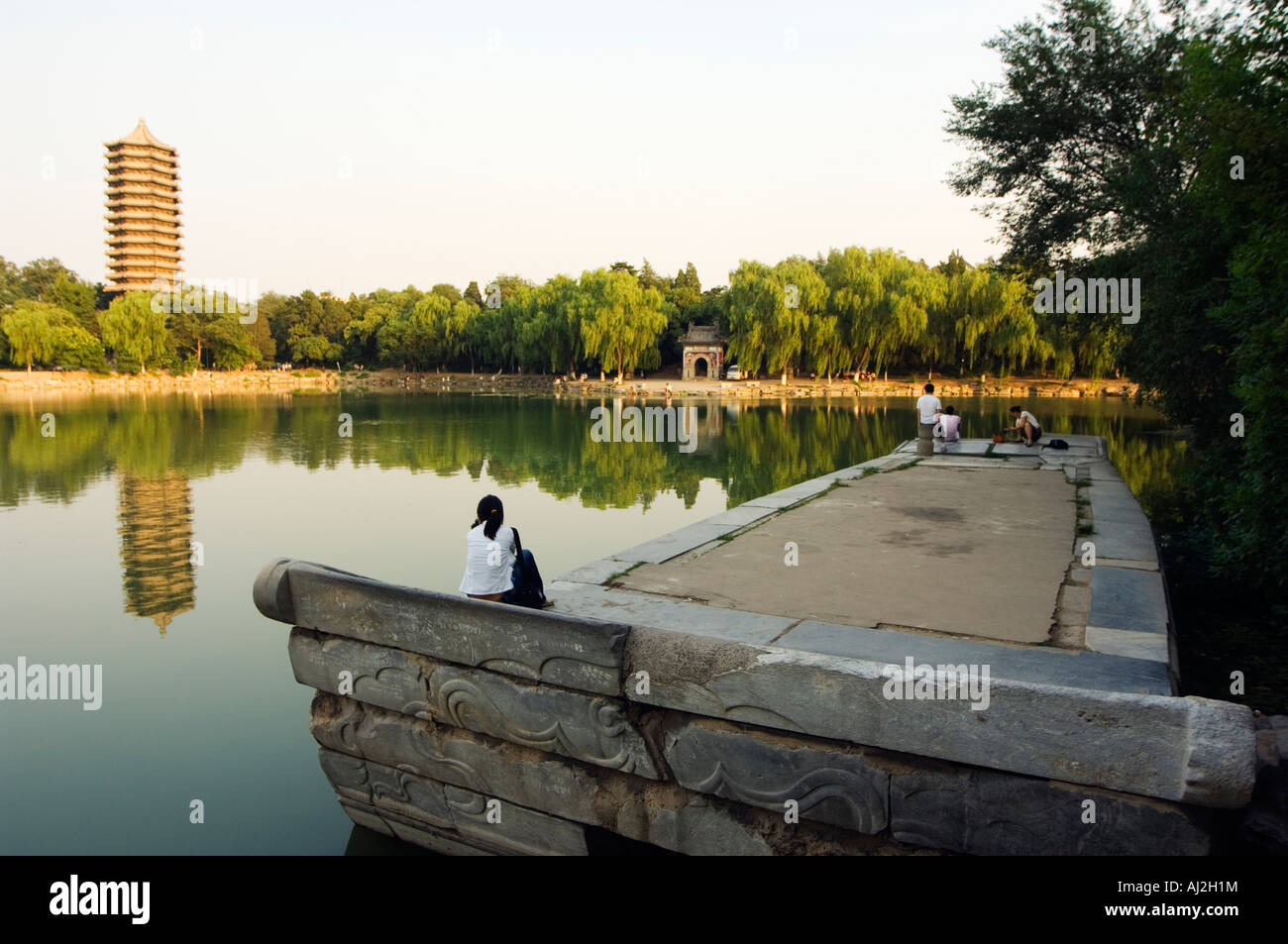 Boya Tower pagoda within the grounds of Beijing University, Beijing ...