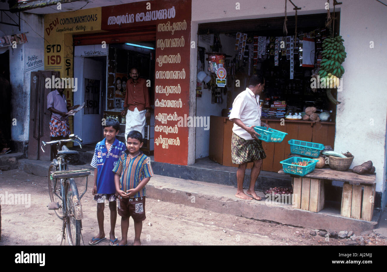 South India Kerela Local Caption Village Life Village Local Shop with ...