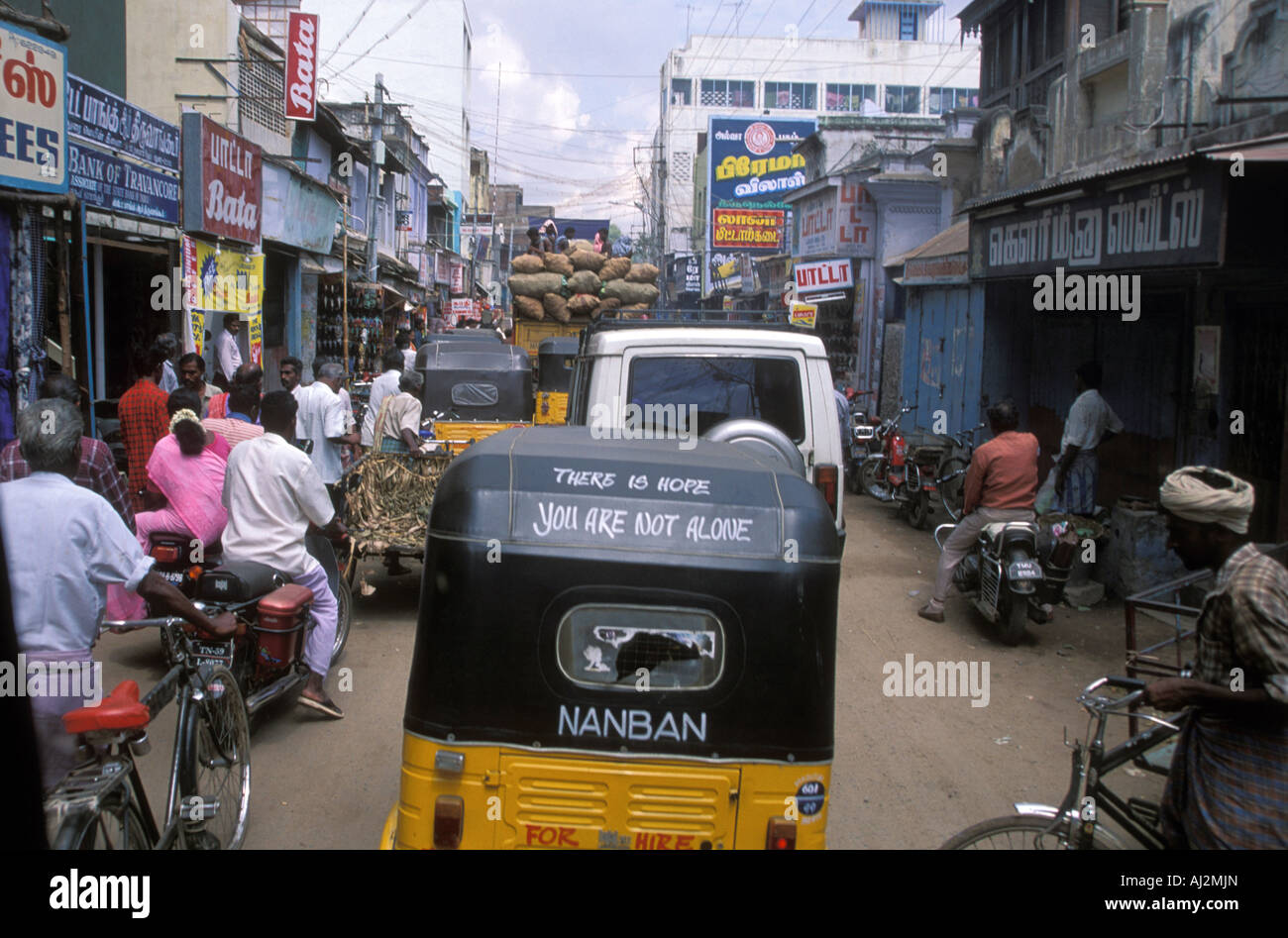 South India Kerela Village Life Village Local Town Stock Photo - Alamy